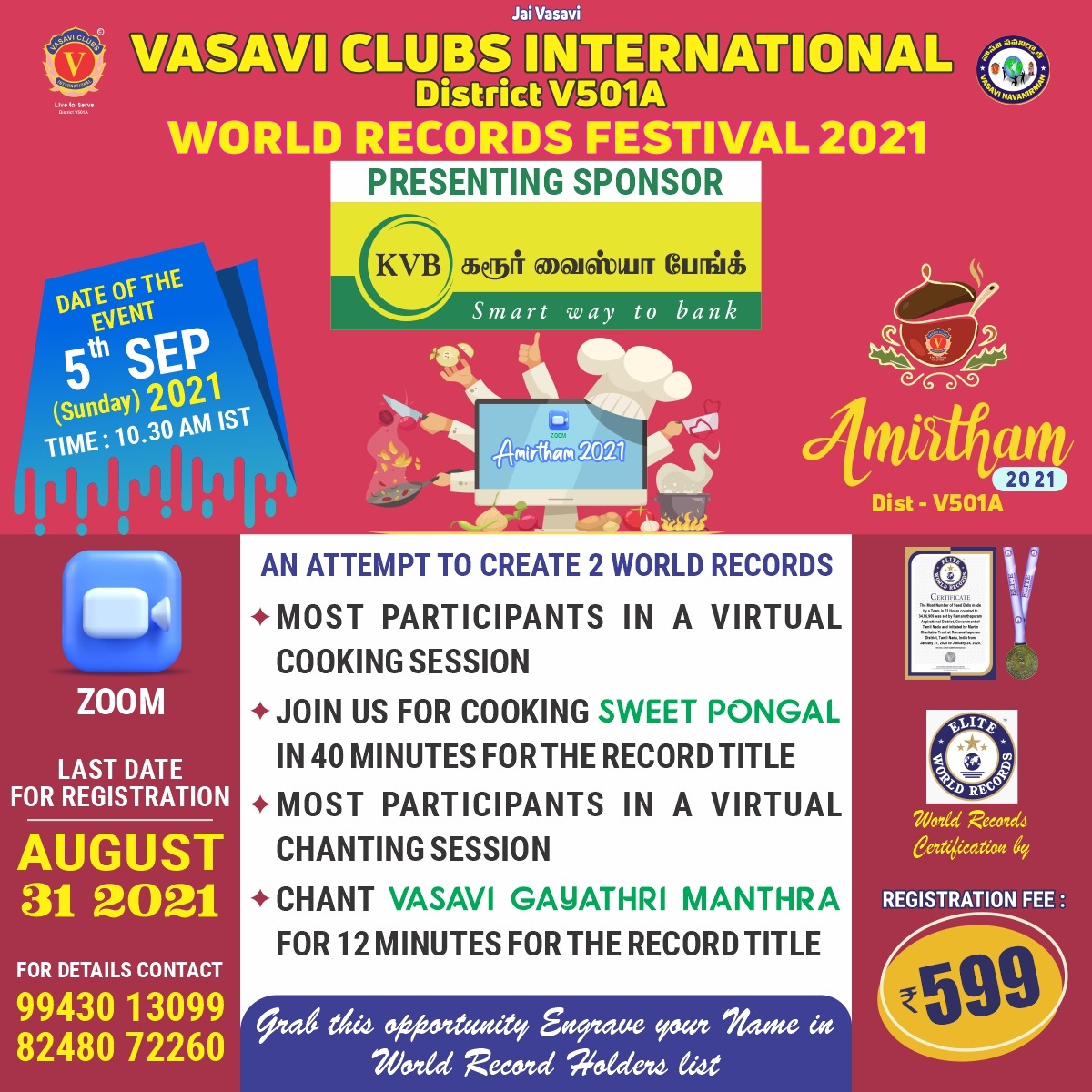 World Record Festival by Vasavi Clubs International Dist - V 501A - Vysdom